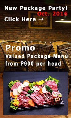 Sandaya Yakiniku | Home